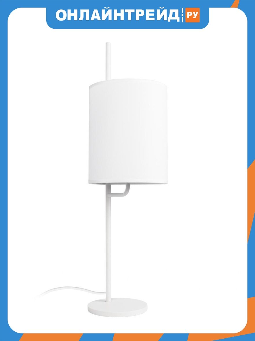 Настольная лампа Loft IT Ritz 10253T White