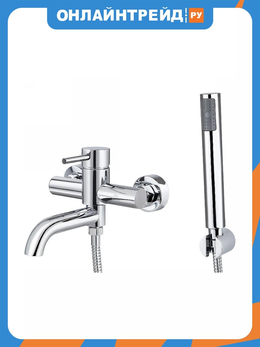 Смеситель для ванны Kaiser® Kaiser Merkur 26055, поворотный излив, с душем