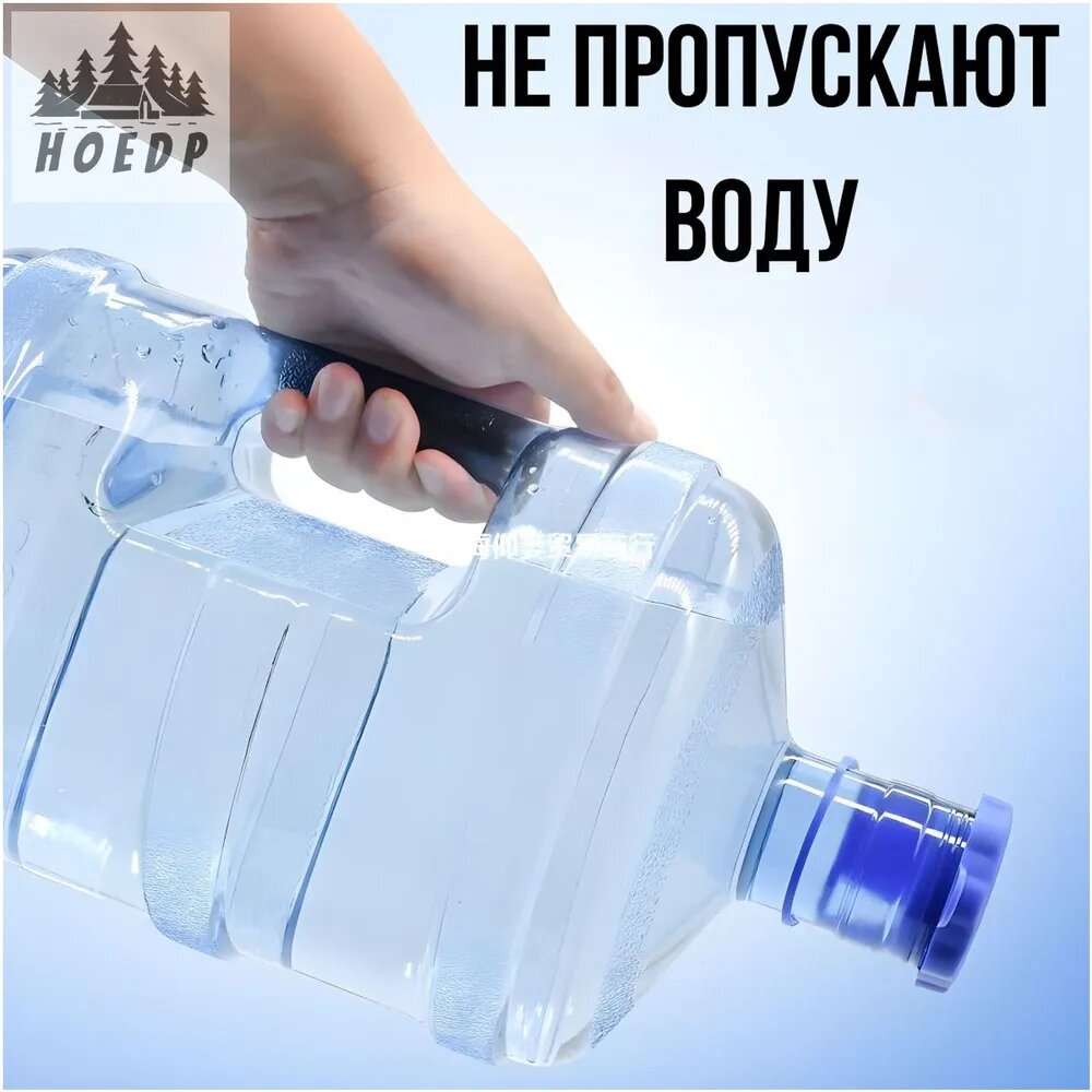 Пробка с фиксатором 4 шт. — фото 1