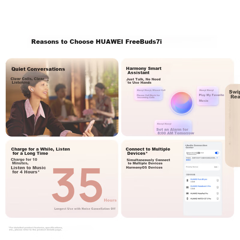 Наушники HUAWEI FreeBuds 7i с Bluetooth, шумоподавлением и умной технологией Dynamic Noise Reduction 4.0 Цвет：Глубокий