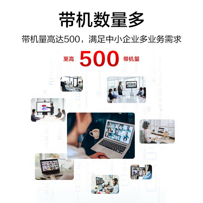 HUAWEI Kunling S380-L4P1T 5-портовый коммутатор-роутер Gigabit с POE 4 порта 50 Вт корпоративная сеть поддержка 150