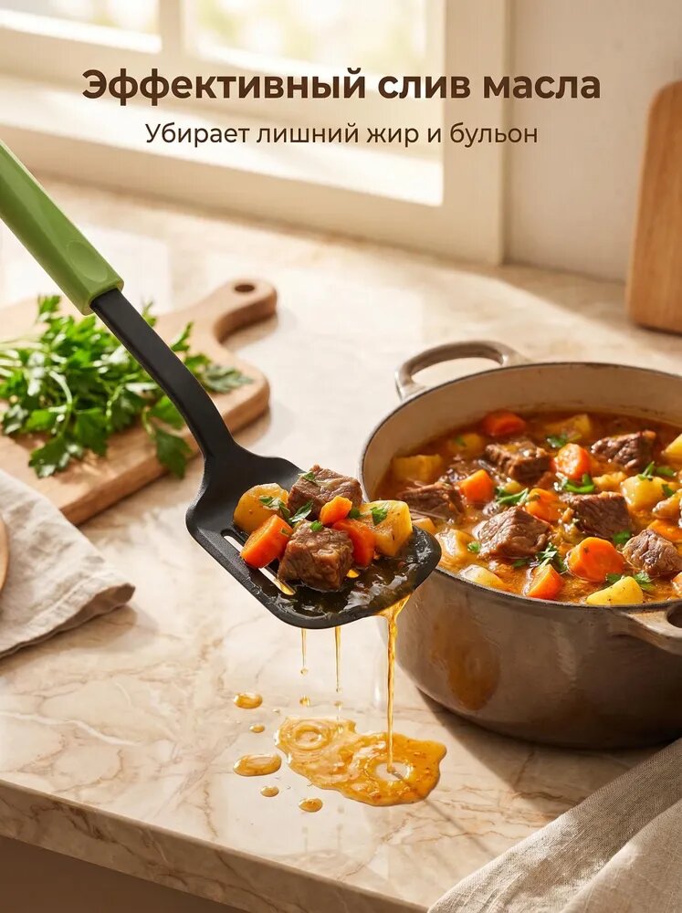 HITT Лопатка кулинарная, длина 33 см, 1 шт