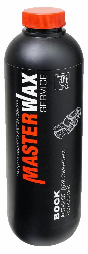 Антикоррозийное покрытие MasterWax SERVICE 109 воск 1л для обработки скрыт полост евробаллон пластик