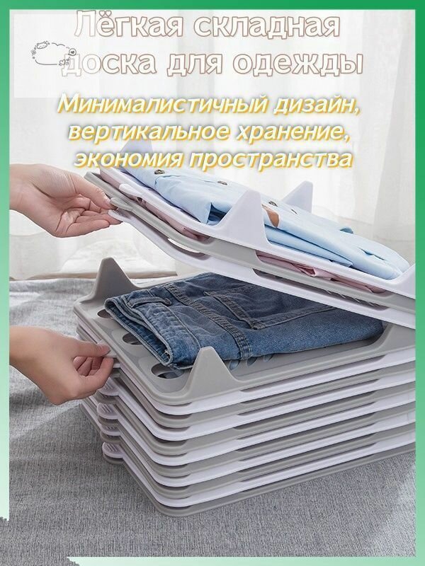Вешалка плечики, 25.5 см, 2 шт