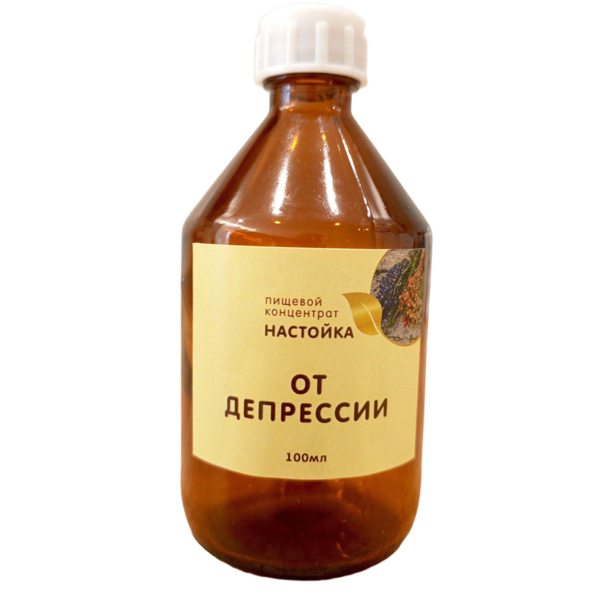 Комплекс "Антистресс": Настойка успокоительная с пассифлорой и валерианой, 100 мл