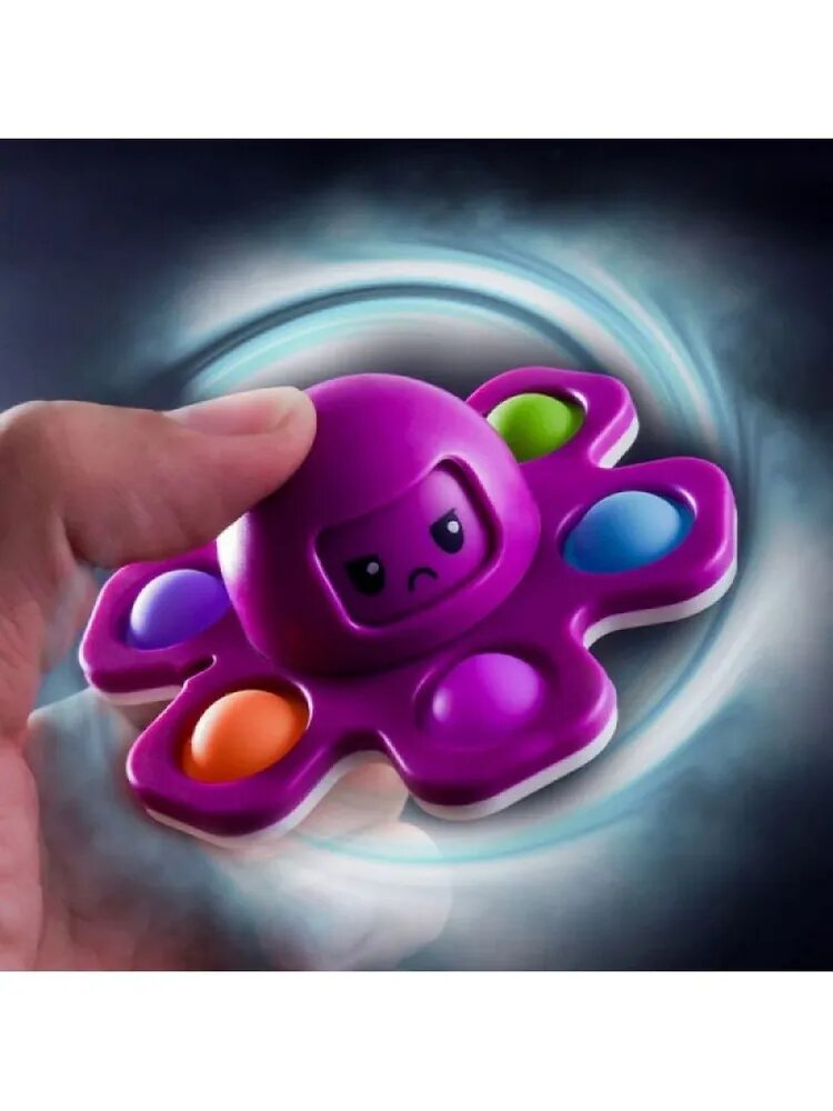 Игрушка для снятия стресса, портативная игра, антистрессовый пластилин для детей и взрослых, антистрессовый спиннер из пластилина.