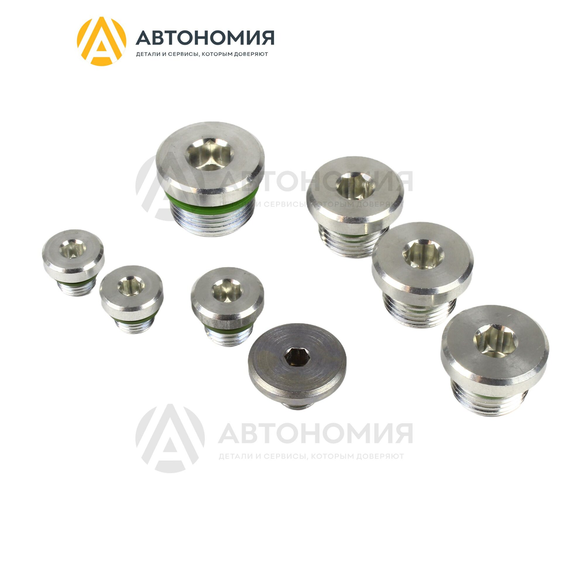 Комплект пробок акпп VAG 0BL 398 048