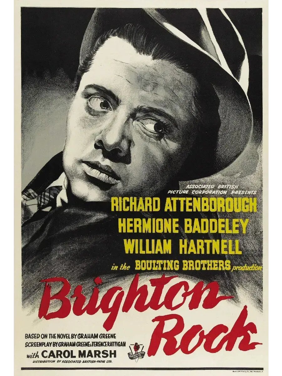 Брайтонский леденец (1948) (флешка)