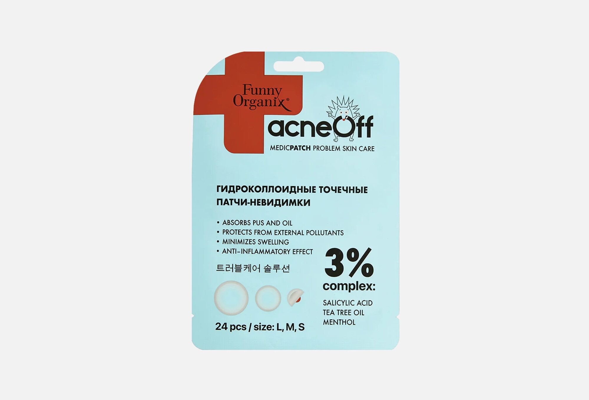 Funny Organix acne patches Локальные Патчи для лица от прыщей 24шт
