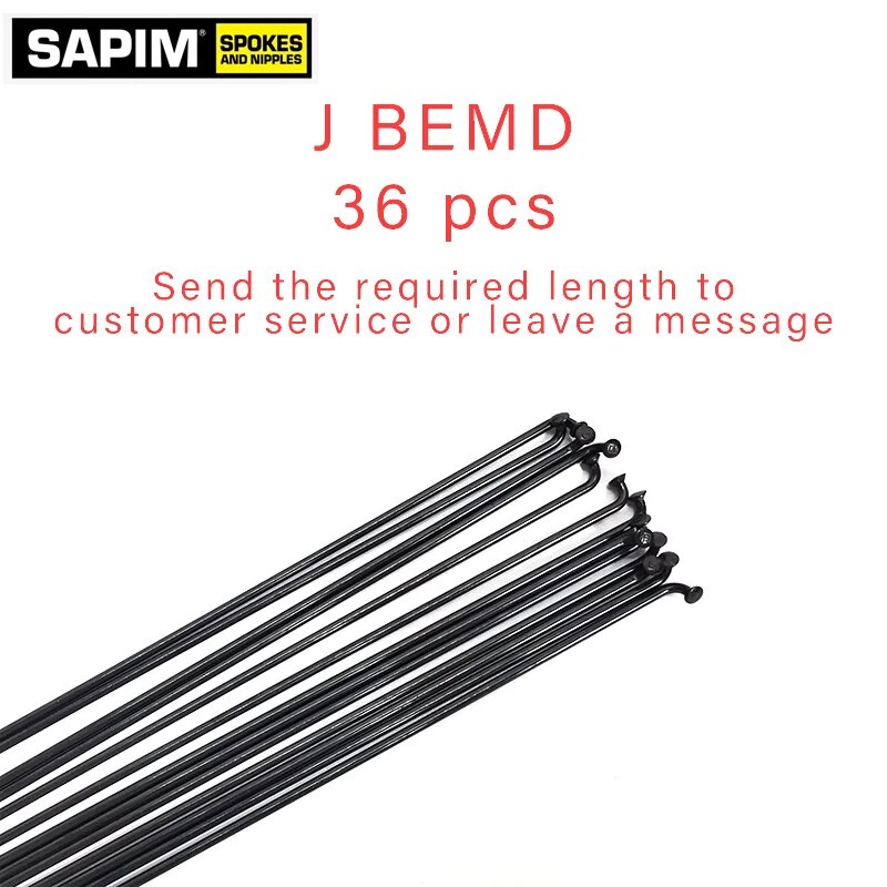 Спицы Sapim Leader стальные черные 2,0 мм 64 шт