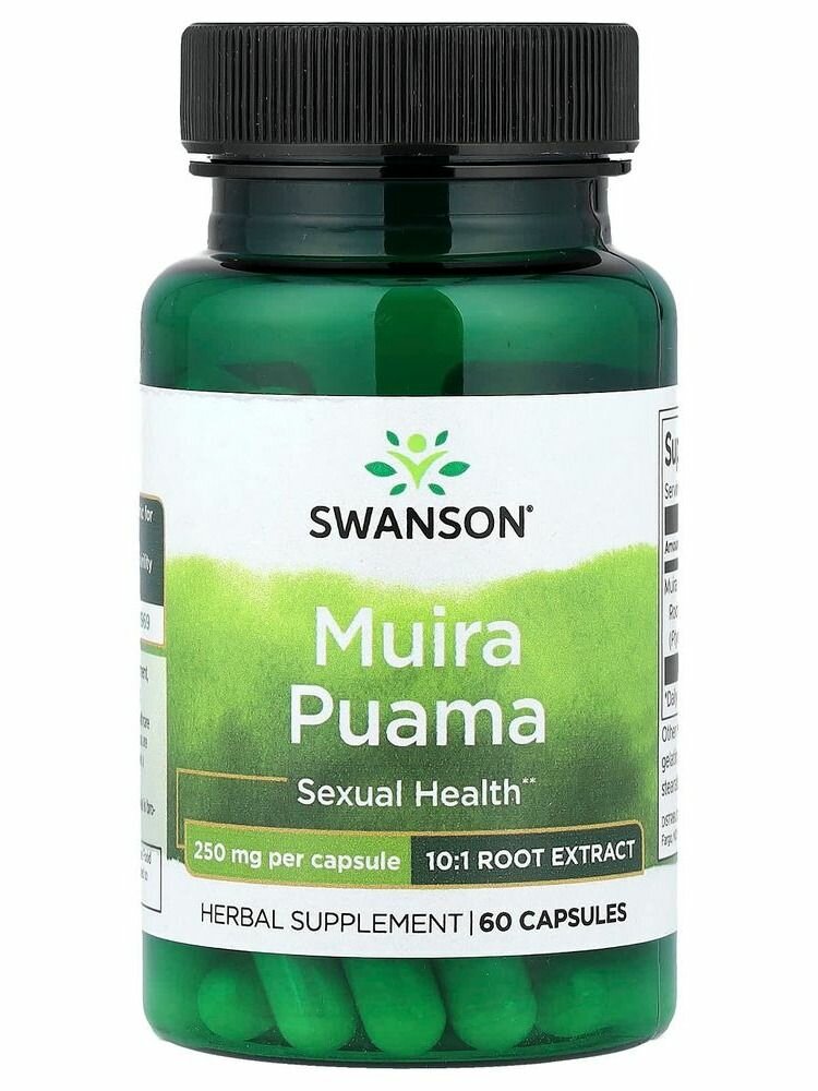 Муира пуама, 250 мг, 60 капсул, Swanson Vitamins