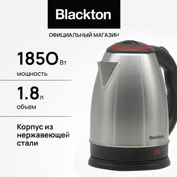 Электрочайник Blackton Bt KT1810S Red