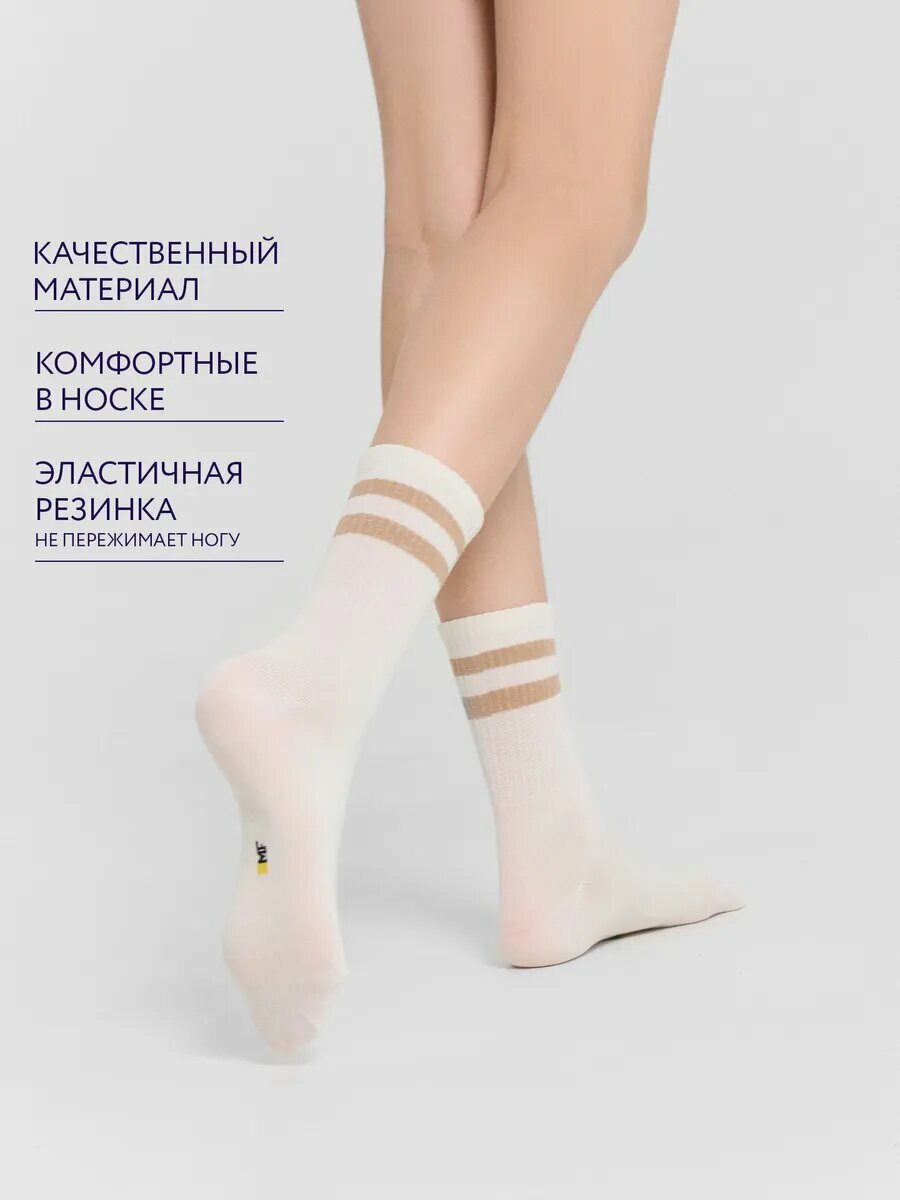 Носки MARK FORMELLE детские, размер 20, бежевый, коричневый — фото 1