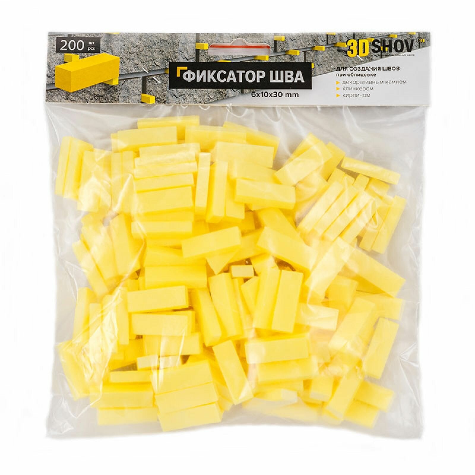 Фиксатор шва 30*6*10 мм 3D KRESTIKI