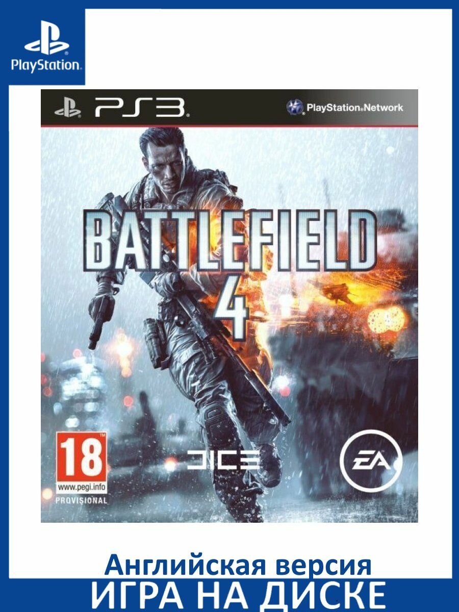 Игра Battlefield 4 PS3 Диск на PlayStation 3 Английская версия