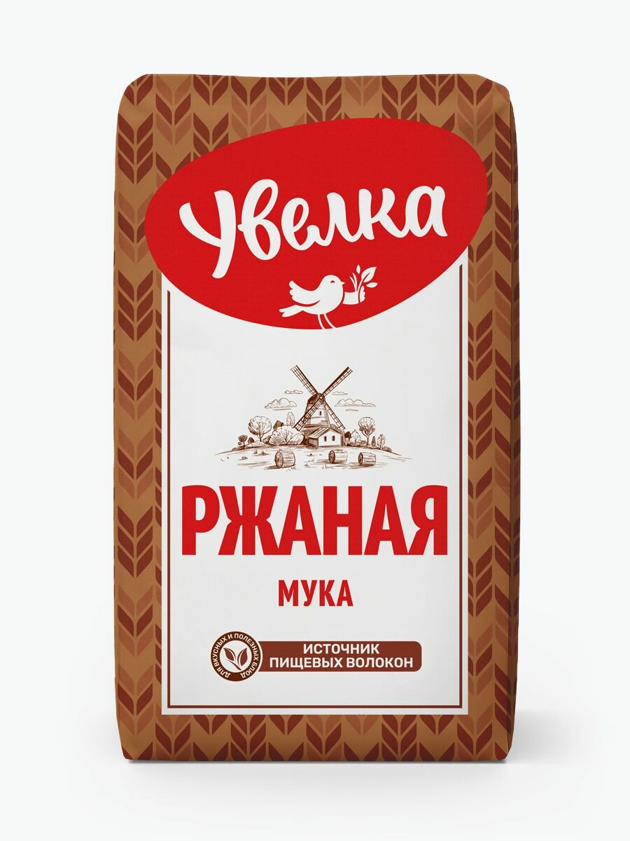 Мука Увелка ржаная хлебопекарная обдирная, 2 кг