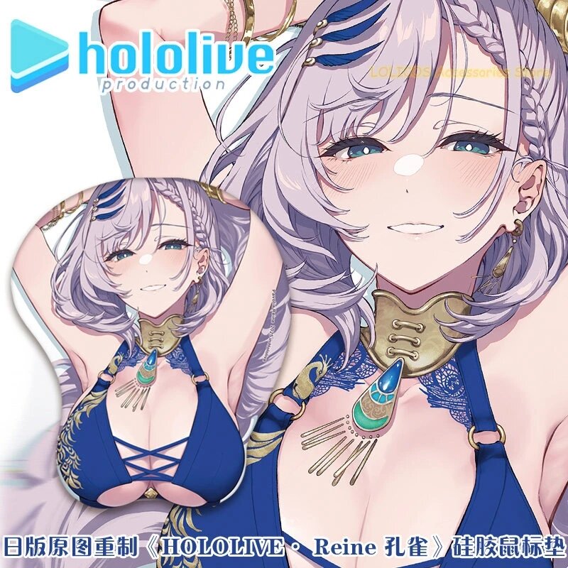 Коврик для мыши Pavolia Reine Hololive Game 3D из силикона
