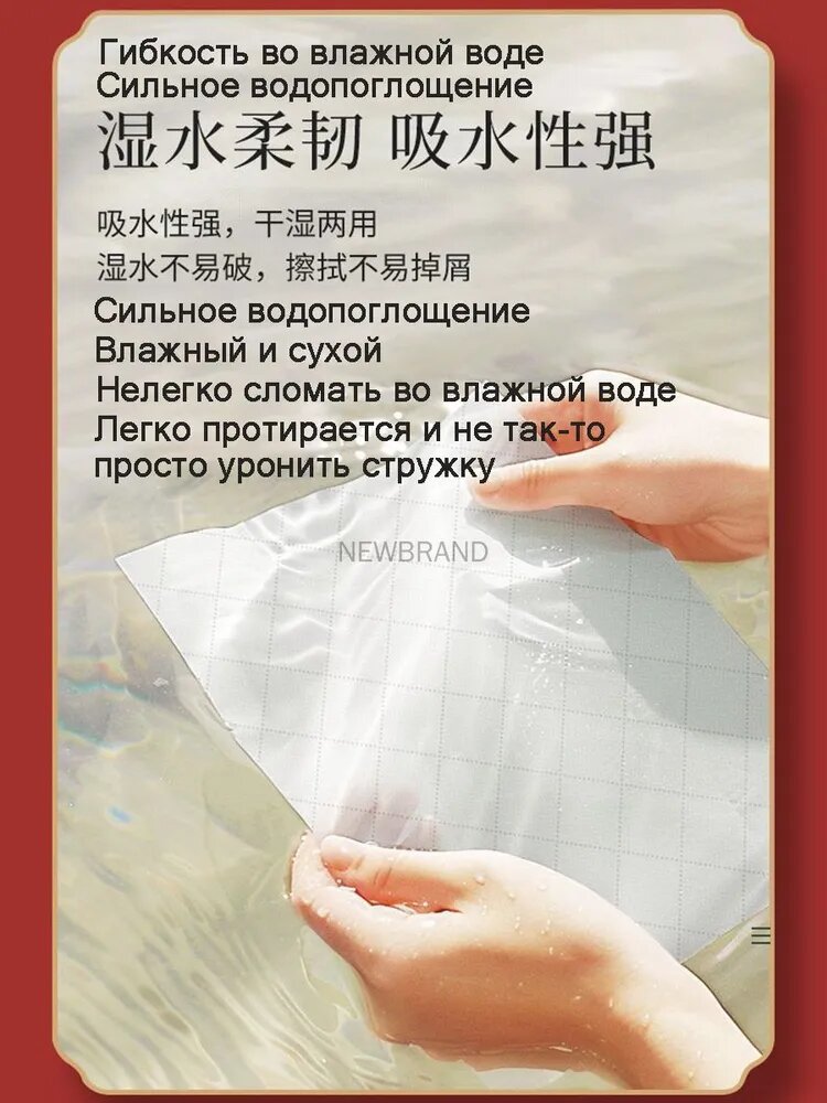 Туалетная бумага — фото 1