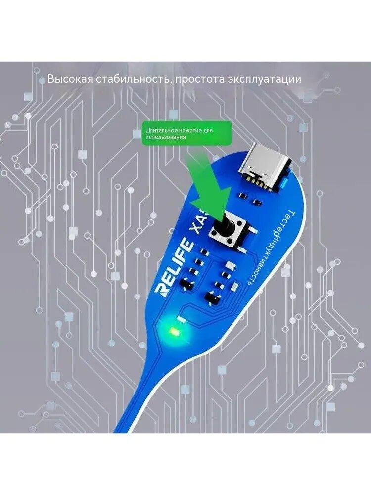 Детектор индуктивности XA5