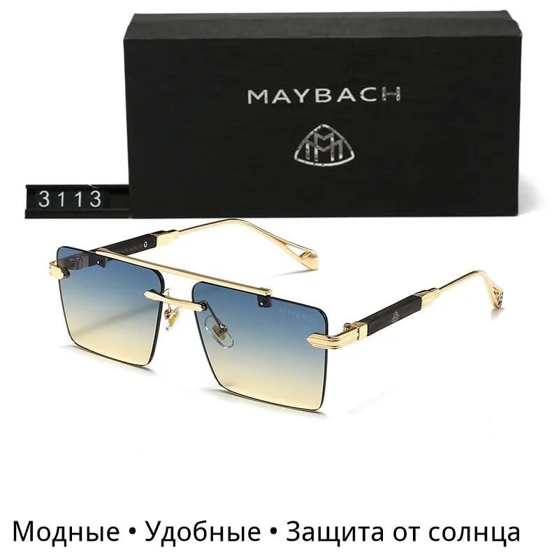 Солнцезащитные очки