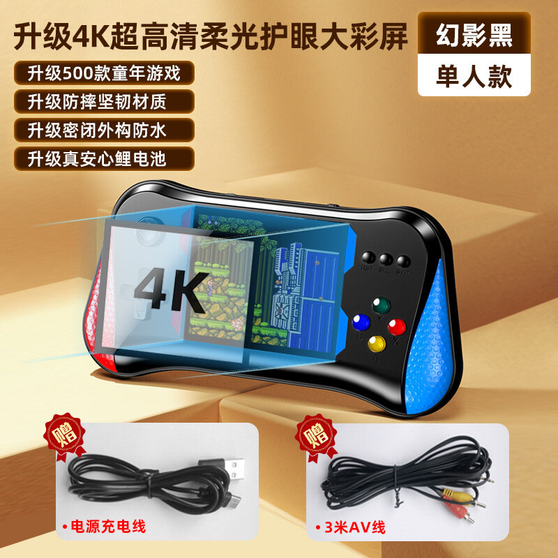 X7 улучшенная игровая консоль с 3.5-дюймовым 4K антибликовым экраном, 500 игр, одиночная игра черный + 3м кабель
