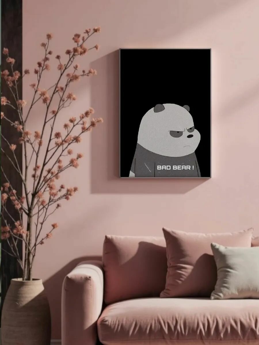 Постер, плакат на стену "We Bare Bears" — фото 1
