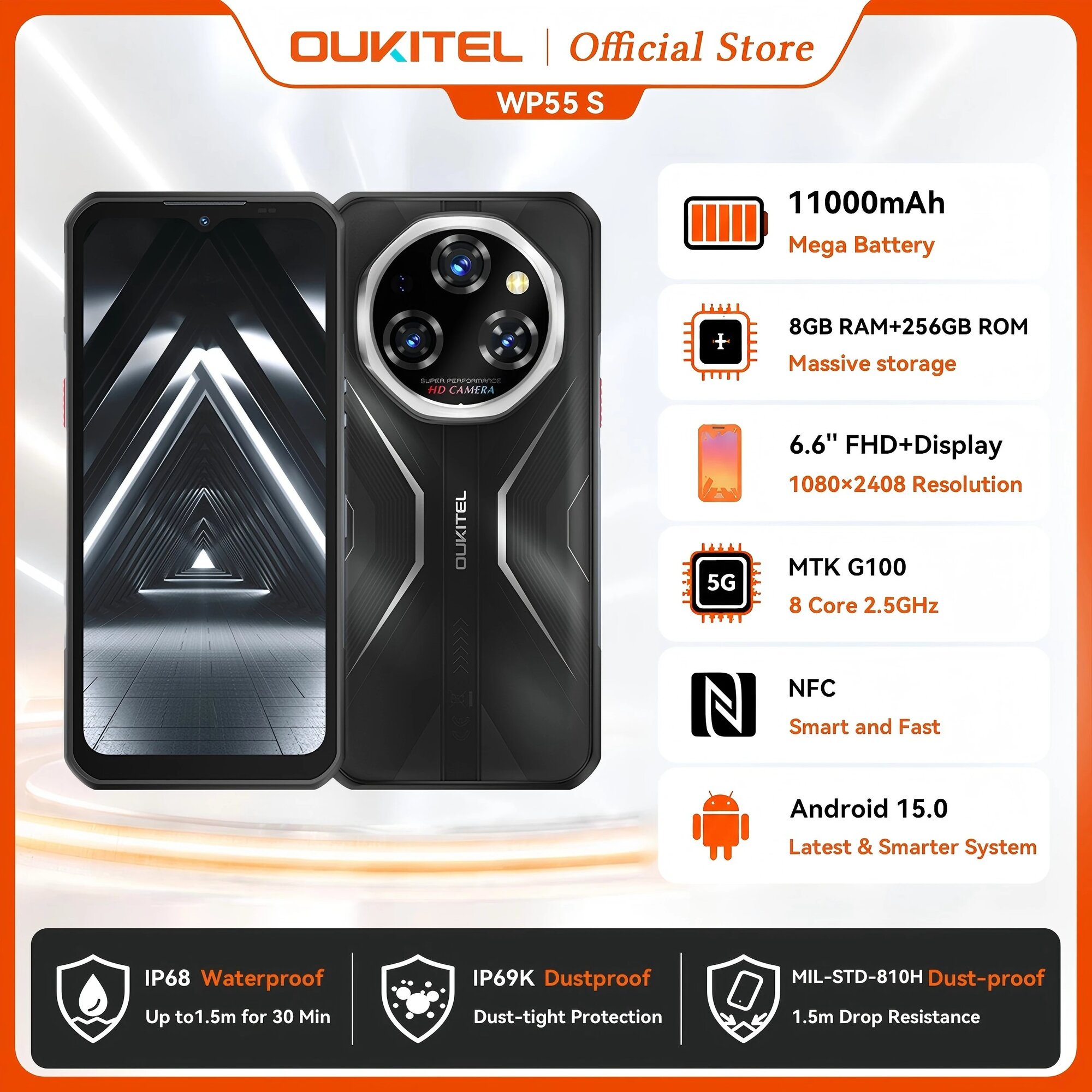 Смартфон Oukitel WP55 S, 8/256ГБ, global