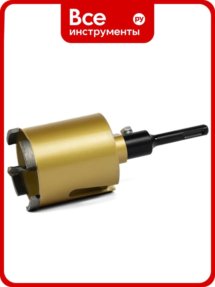 Коронка алмазная Pobedit по бетону SDS+ Ø70x50 мм M16 в сборе 4806070