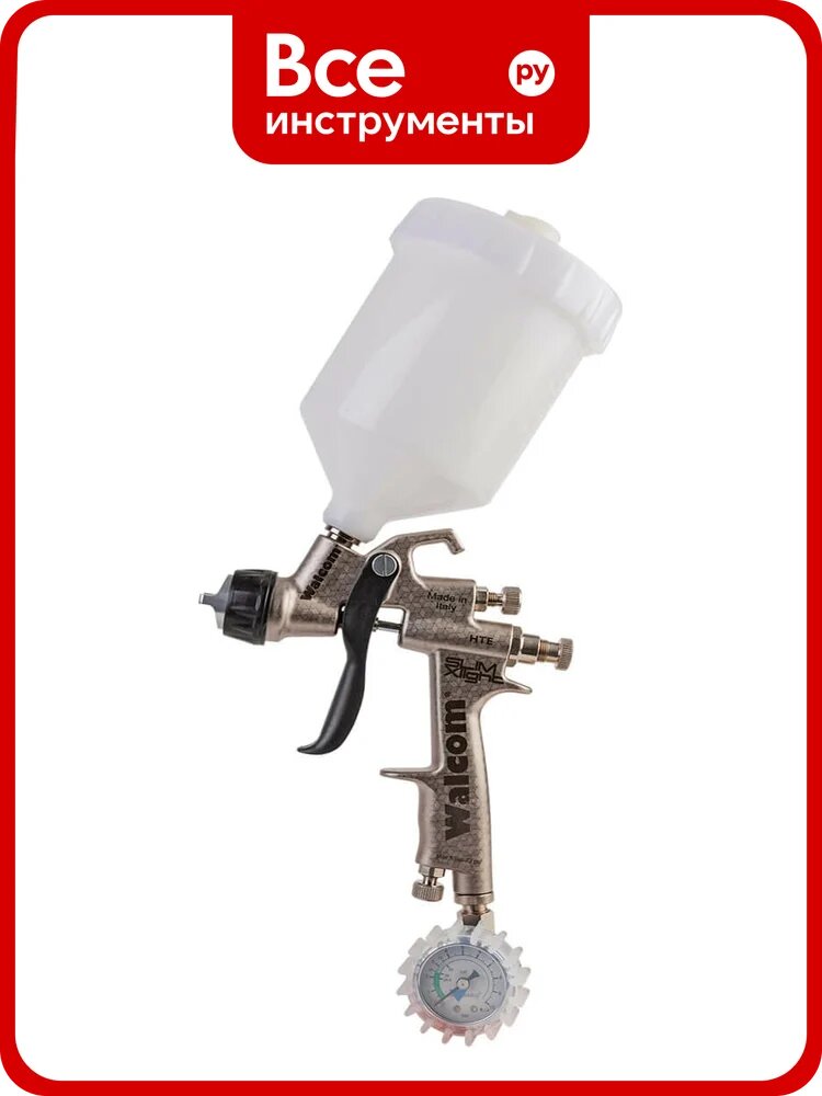 Краскопульт с манометром WALCOM SLIM XLIGHT S HTE 1.4 мм 823014