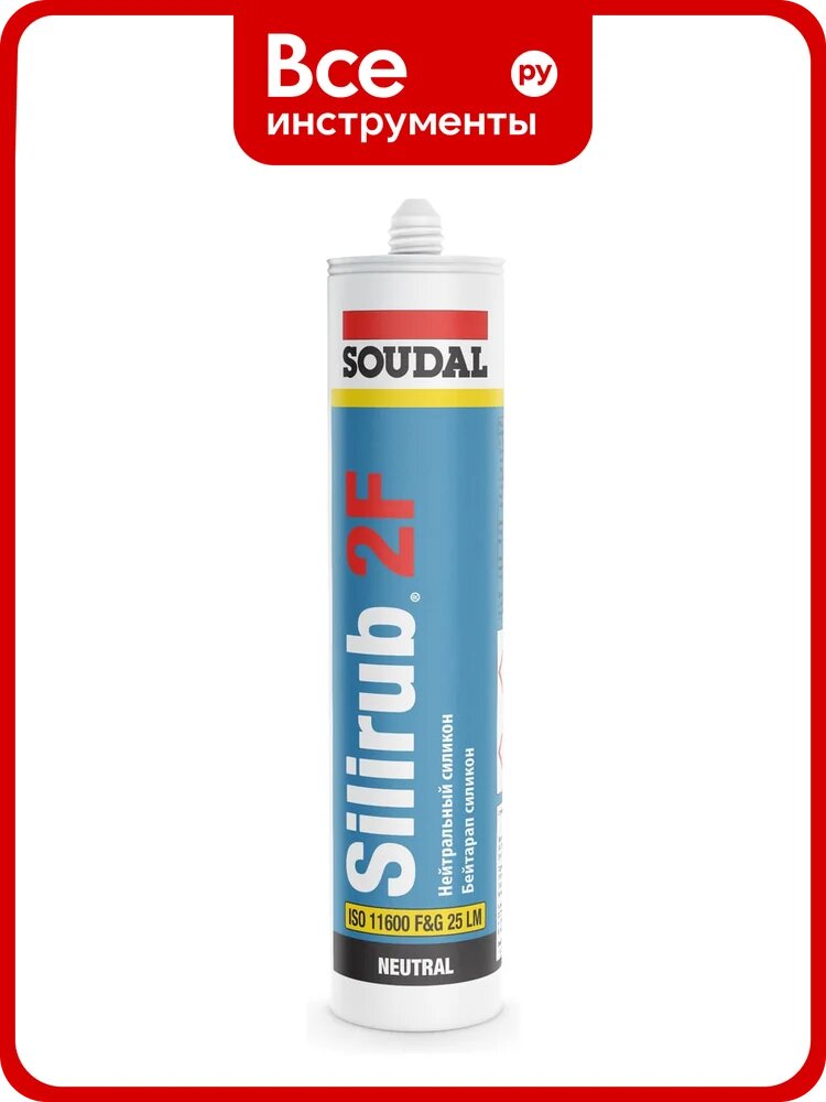 Нейтральный силиконовый герметик Soudal Силируб 2 F бесцветный, 300 мл 157057