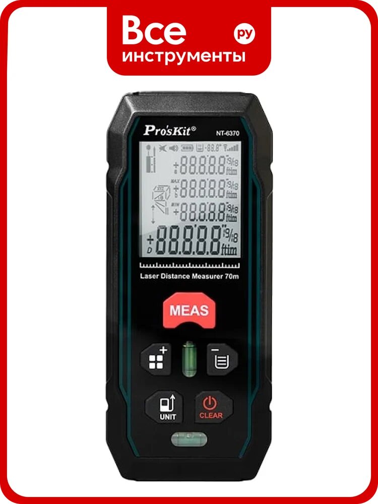 Лазерный дальномер Pro'sKit NT-6370 (70м) С00040342, 6370 л, ударопрочный корпус, функция Пифагора, пузырьковый уровень