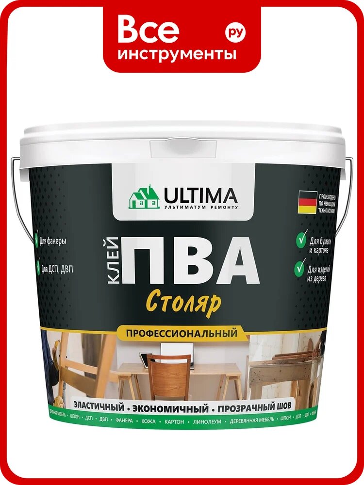 Клей ПВА ULTIMA столяр в ведре, прозрачный гельный состав, морозостойкий, подходит для дерева, бумаги и армирующих лент