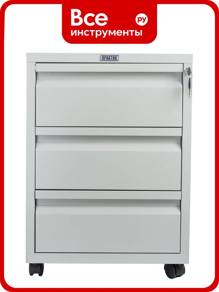 Тумба практик TK-3 BFC-66-3 S25699020002