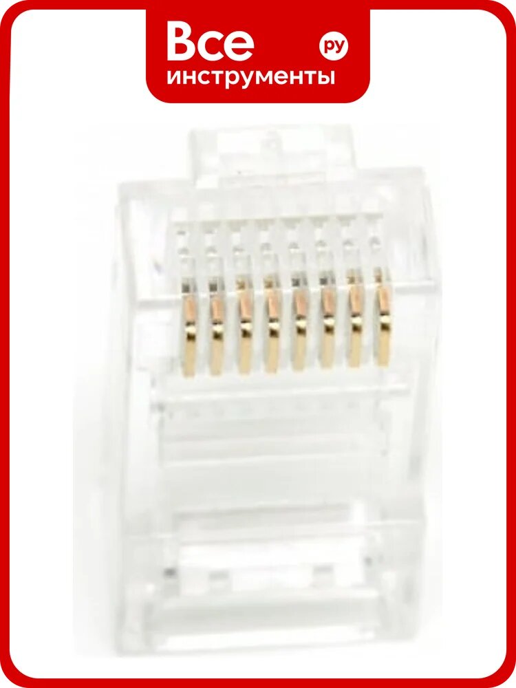 Коннектор RJ45 VENTION 5e обжимной тип контакты из бескислородной меди прозрачный пластиковый корпус упаковка
