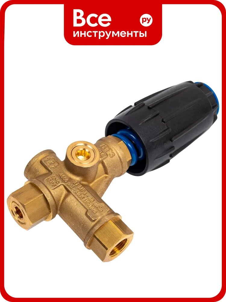 Регулятор давления VRT3, 250 бар, G 3/8"F ACG, стабилизации и уменьшения