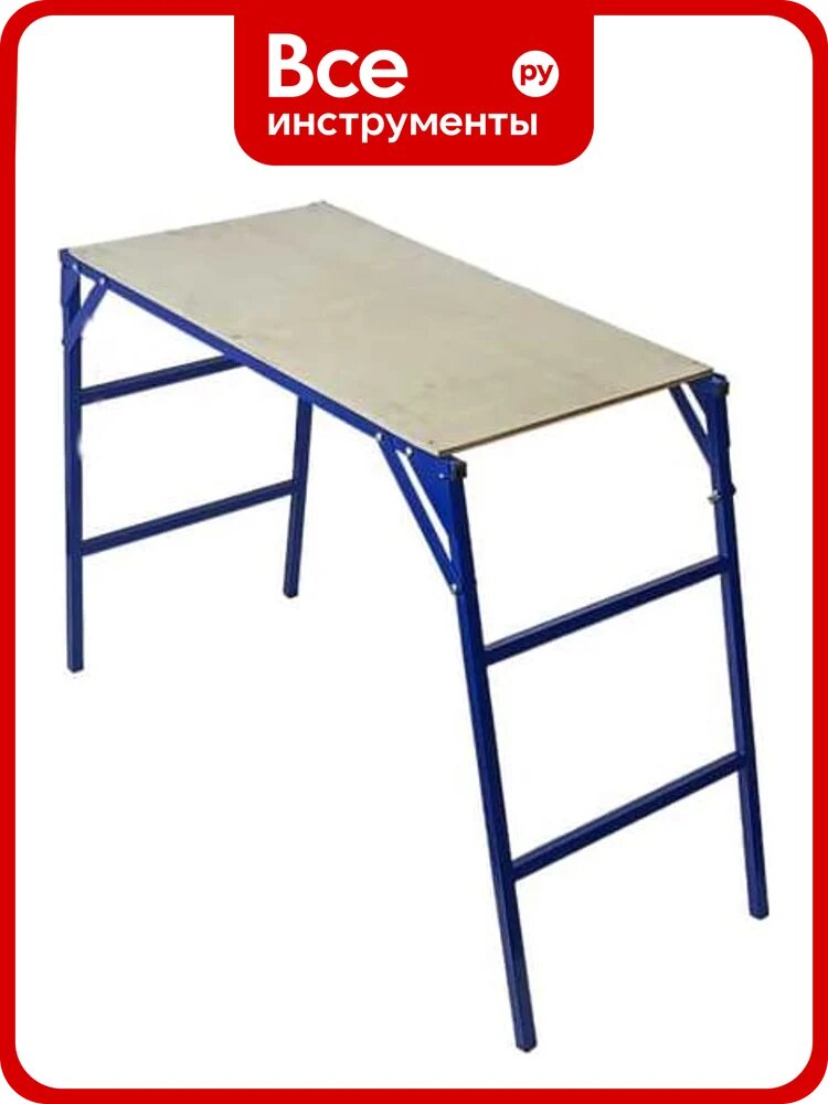 Малярный стол STAIRS MST80, сталь/фанера, 92x46 см, до 150 кг