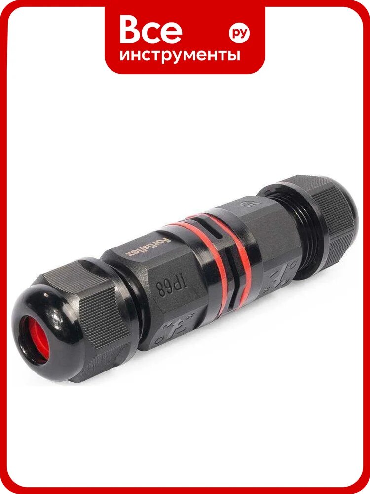 Кабельный коннектор FORTISFLEX ffc-21/3р-ip68 89664, корпуса, соединительная муфта, влагозащищённый, ударопрочный