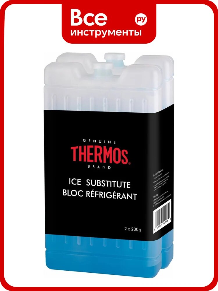 Аккумуляторы холода THERMOS Ice Pack комплект 2х200 gr 399809, для охлаждения продуктов или напитков сохранения полезных