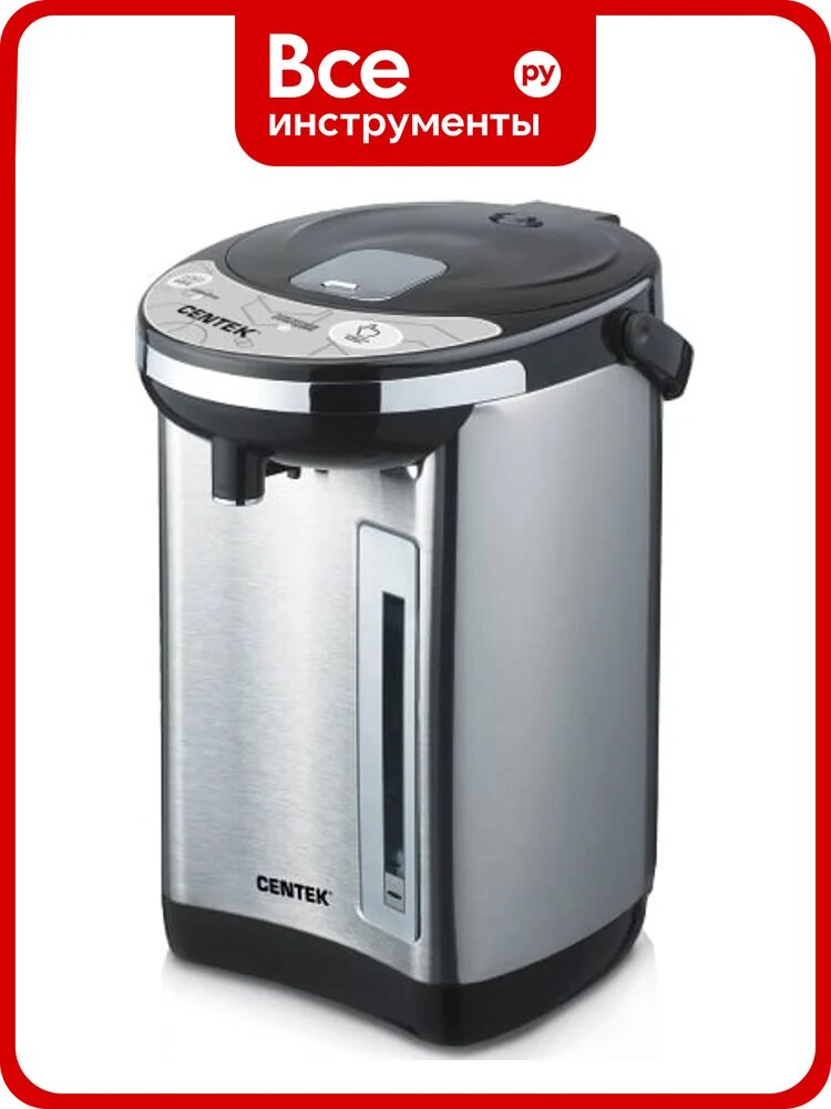 Термопот Centek CT-1084 сталь, 6.0 л, 800 Вт, 2 способа подачи, повторное кипячение, двойная защита