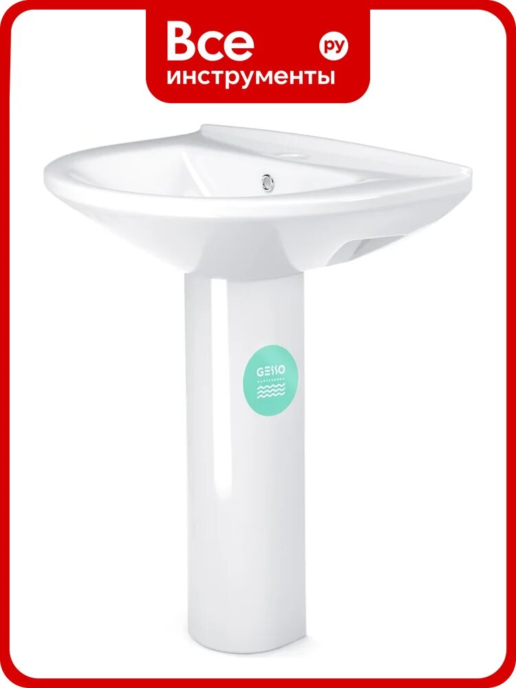 Пьедестал для раковины Gesso Universal Home De Luxe, сантехнический фарфор, белый, влагостойкий
