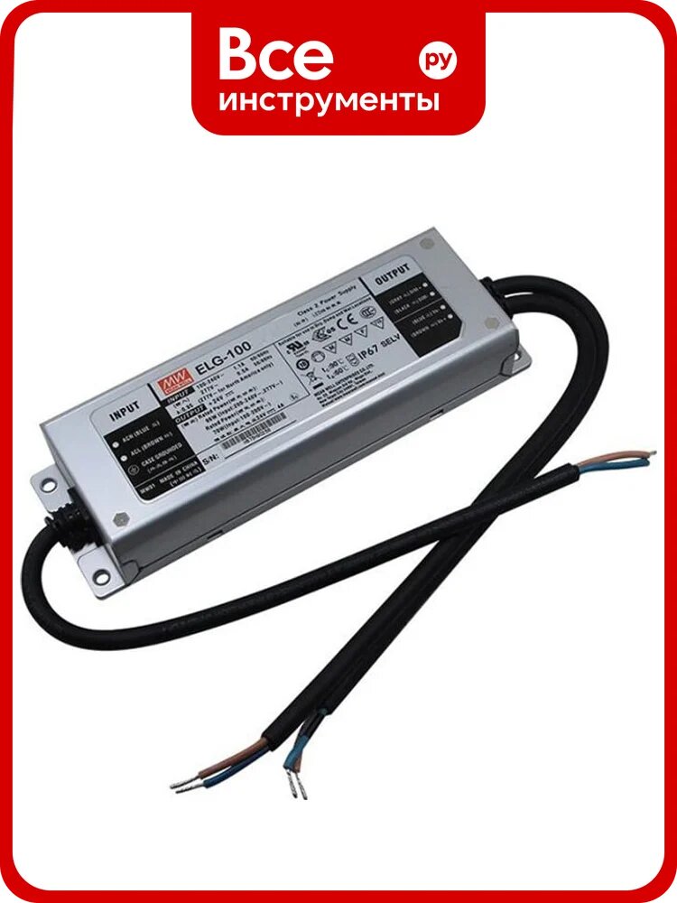 LED-драйвер Mean Well ELG-100-C1050DA-3YAC-DC Т02614253