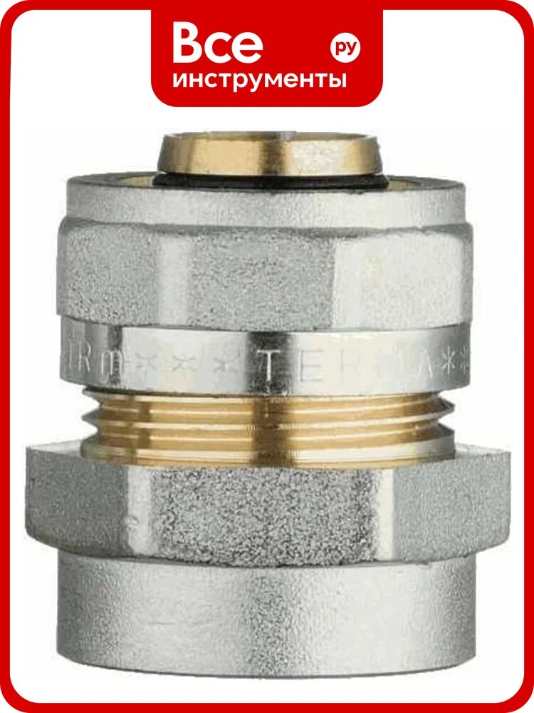 Соединитель прямой Terma 1"х26, г/ц ТRm 01005 35109, 26 г, пластиковая