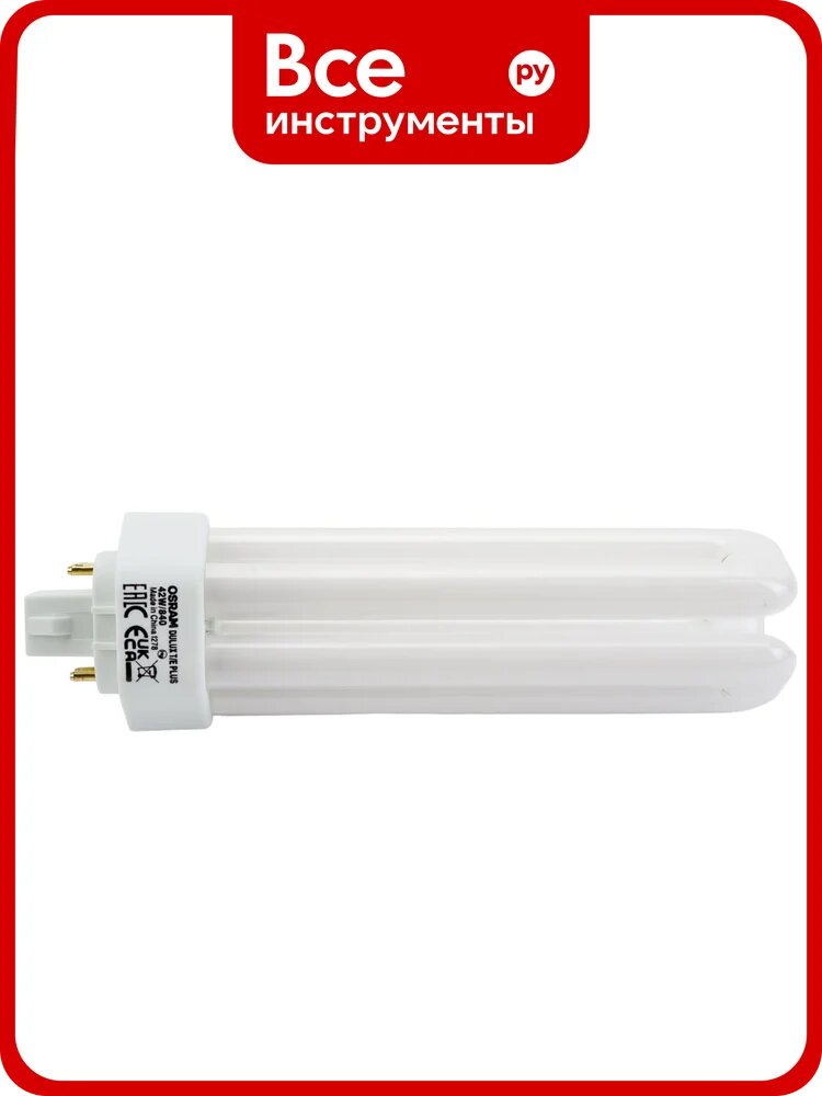 Компактная люминесцентная неинтегрированная лампа Osram DULUX T/E 42W/840 PLUS GX24Q 4099854123740