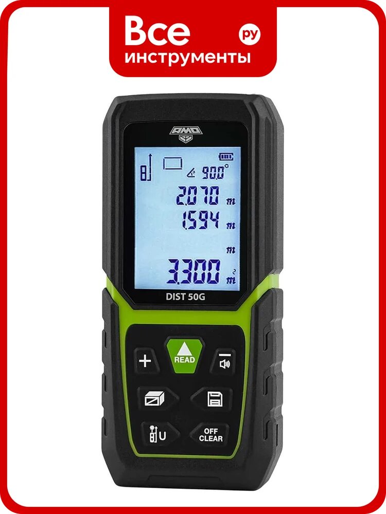 Лазерный дальномер AMO DIST 50G 857386