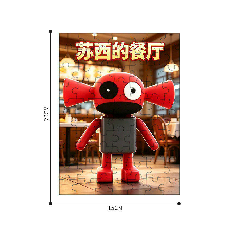 Puzzle suzys restaurant anime character с деревянными элементами для семейного отдыха, стиль 9