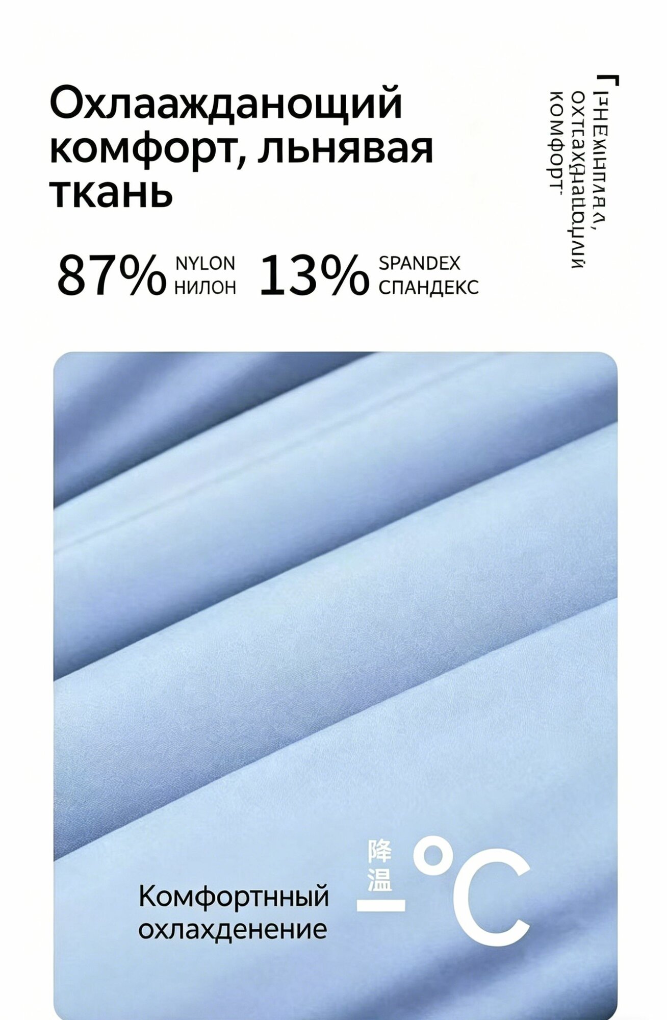 Подушка для шеи — фото 1