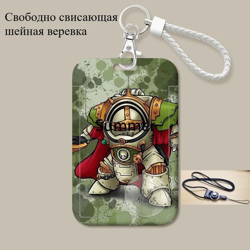 Warhammer 40K Аксессуары для сумки, рюкзака
