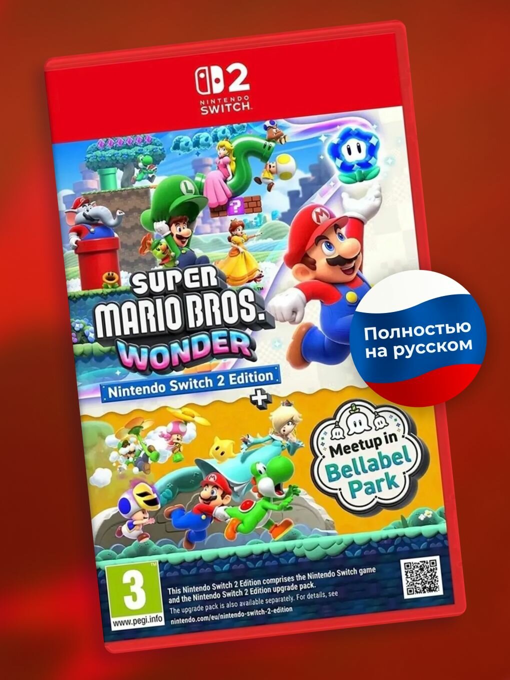 Super Mario Bros Wonder + Meetup in Bellabel Park Nintendo Switch 2 картридж