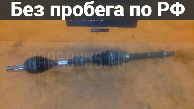 Привод Право / Перед с пробегом Nissan Bluebird Sylphy KG11