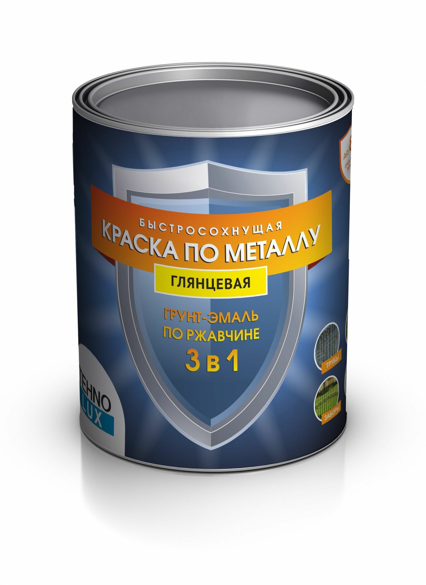 Грунт-эмаль 3 в 1 Технолюкс гладкая зеленая RAL 6005 0,9 кг